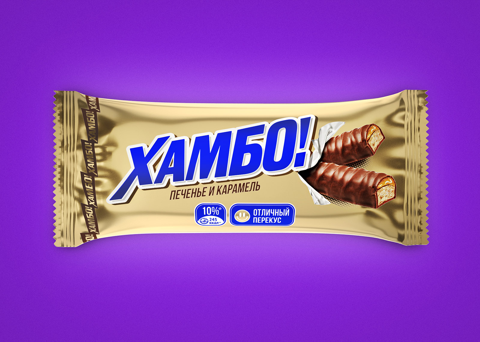 Hambo bars – Packaging Of The World