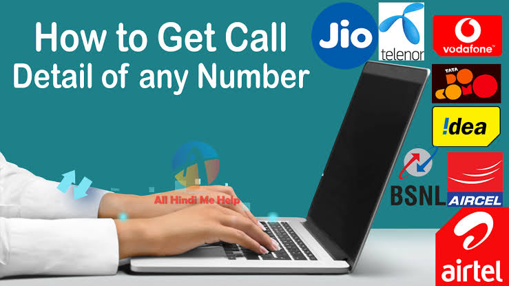 How To Get Call Details Of Any Number Step By Step Techno Ganpat how-to-get-call-details-of-any-number-step-by-step-techno-ganpat