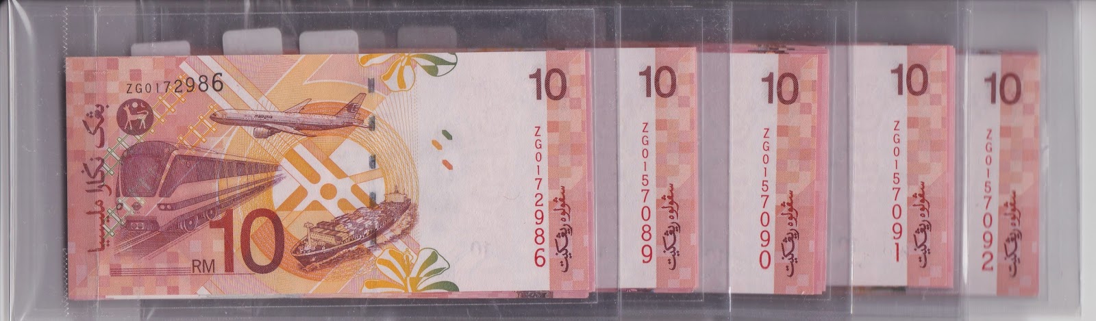 Randhawa's Bank Notes And Collectibles: Malaysia RM 10 (11th Series ...
