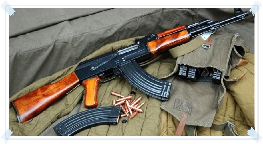 វិទ្យាសាស្រ្តយោធាកម្ពុជា: កាំភ្លើង អាកា ៤៧ AK-47