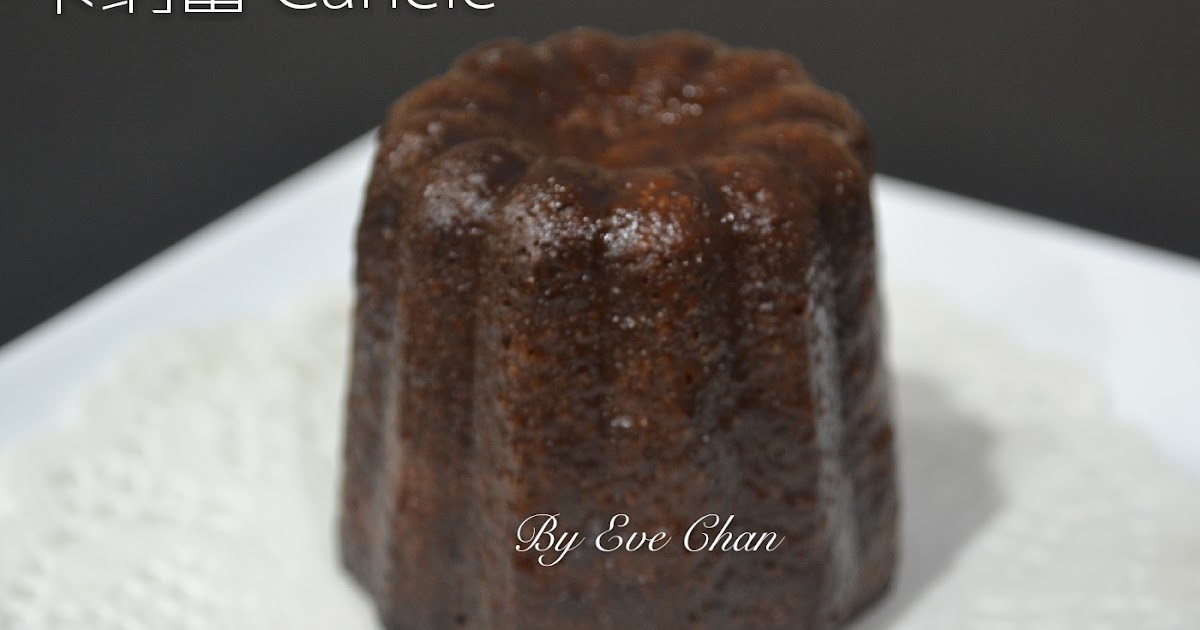 卡纳蕾 / CANELE