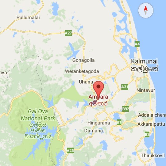 Ampara - Visit to Digamadulla