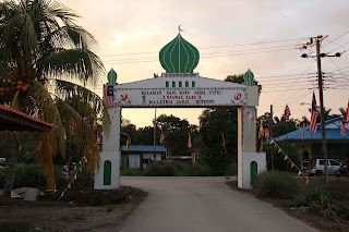 12+ Info Penting Pintu Gerbang Surau