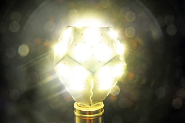 Foco super ahorrador | La Guarida Geek