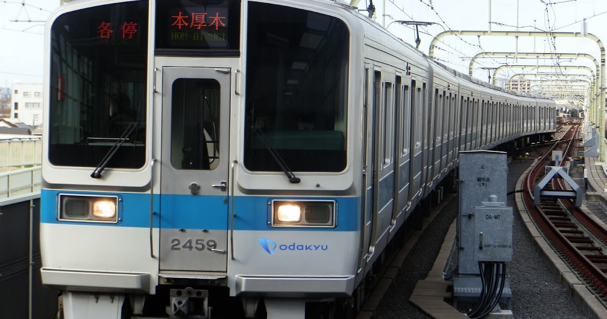 小田急沿線住み鉄道ファン日記: 【速報】小田急電鉄2000形2059Fの種別行先案内表示器がフルカラーLED式に