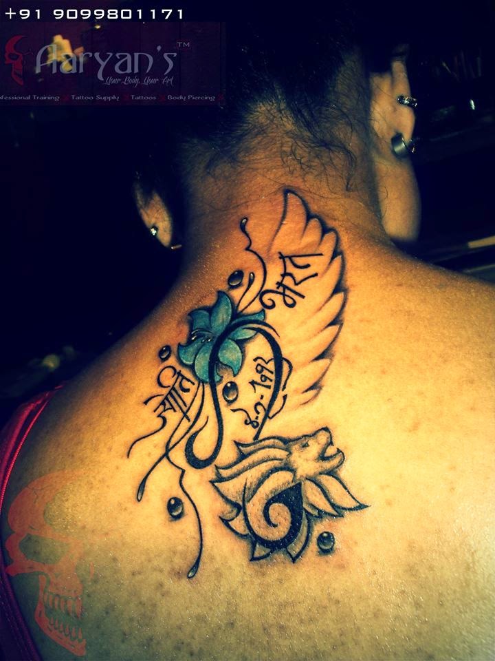 Best Back Tattoos At Aaryan's In Ahmedabad: Best Back Tattoos By Aaryan ...