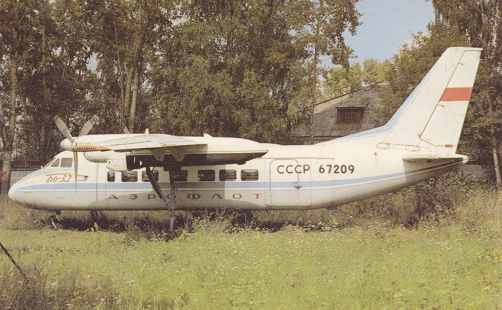 PHILATELIE et AVIATION MILITAIRE: MONINO