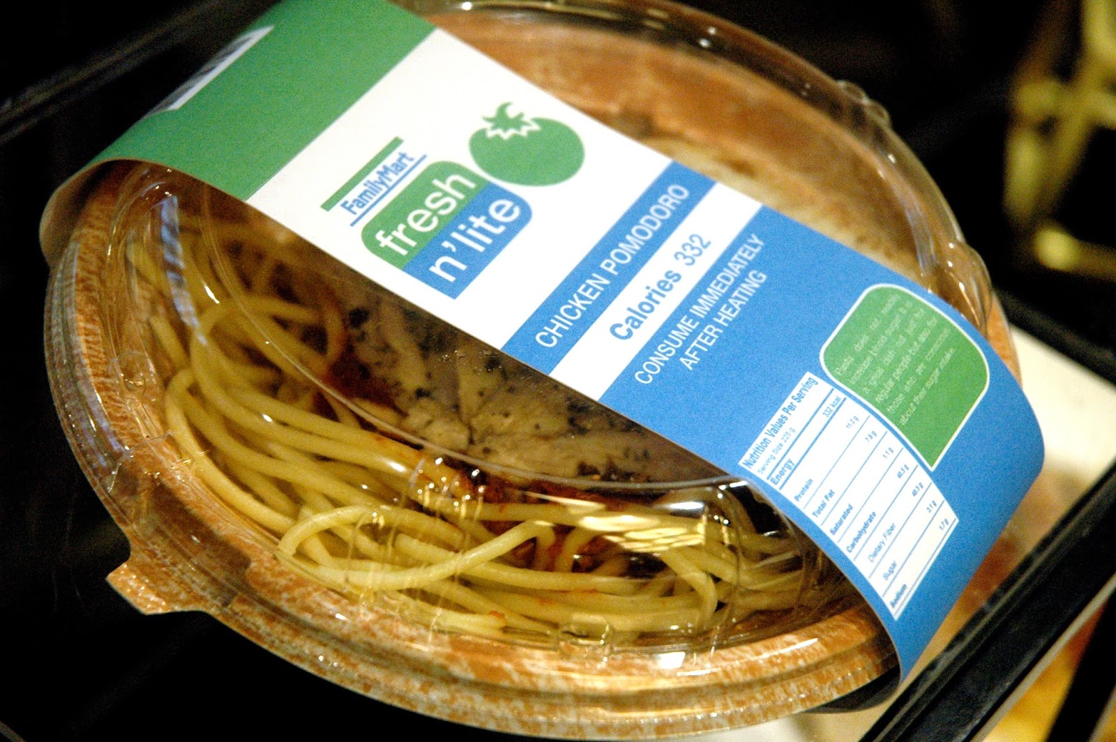DUDE FOR FOOD: Healthy Meals On The Go with FamilyMart's Fresh n' Lite