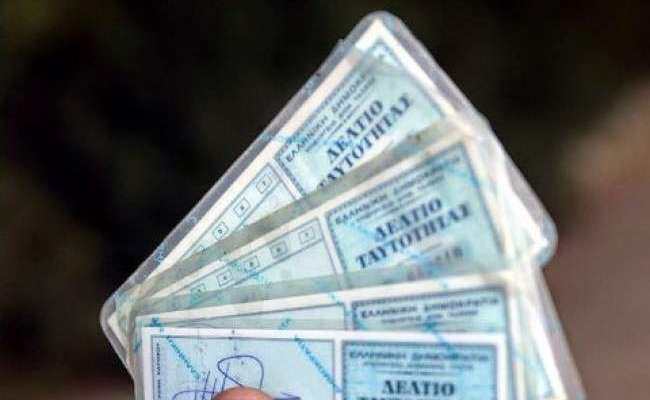 ΝΕΑ ΕΠΟΧΗ: ΟΙ ΣΑΤΑΝΙΣΤΕΣ ΤΟΥ ΛΕΥΚΟΥ ΟΙΚΟΥ ΣΤΗΡΙΖΟΥΝ ΤΗΝ ΣΥΓΚΥΒΕΡΝΗΣΗ ΣΥ ...