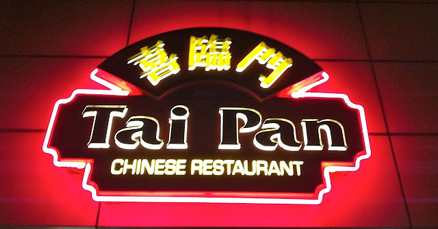 HUNGRY HOSS: Tai Pan, Manchester