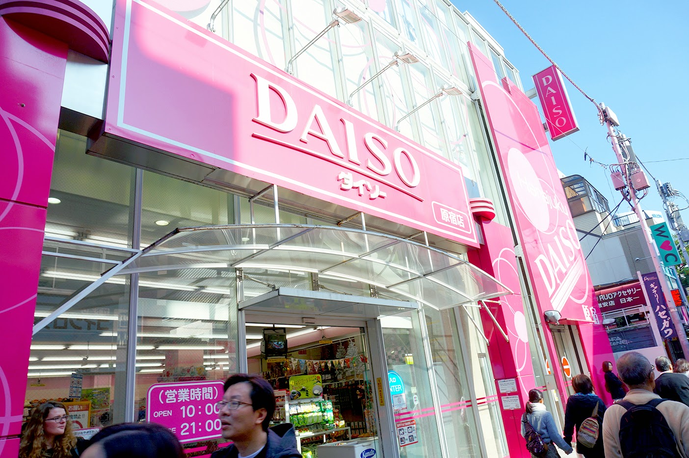 Takeshita Dori in Harajuku - Stella Lee ☆ Indonesia Beauty and Travel Blog