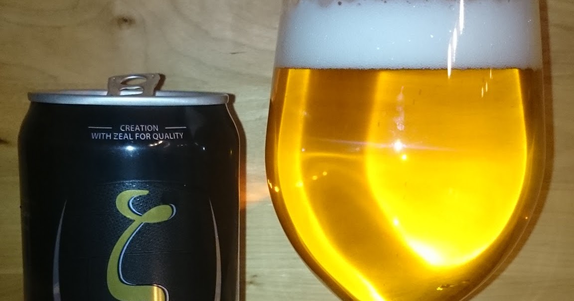 Beer Atlas: EZA ζ (Z) Hellenic Pilsener Beer