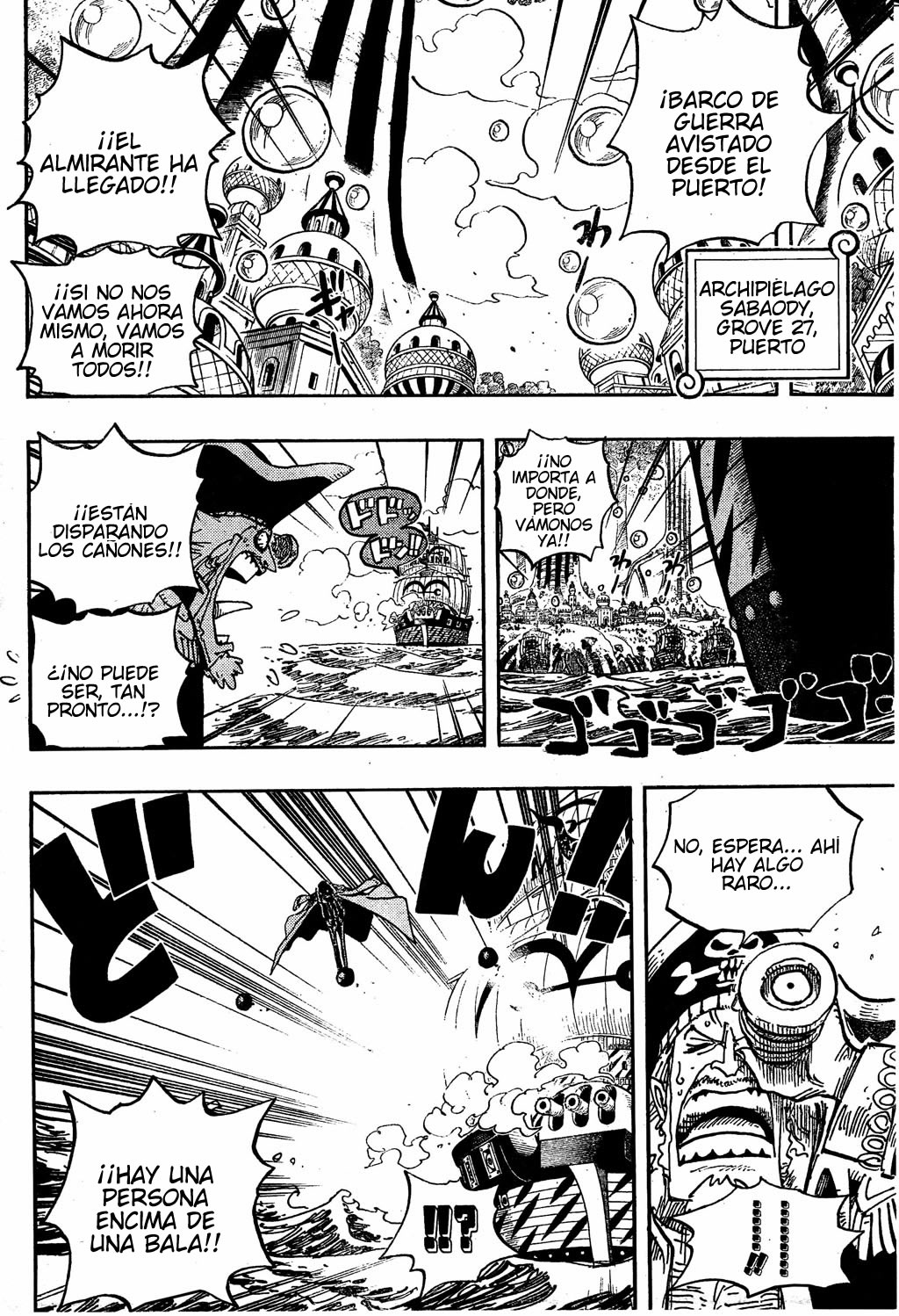 One Piece Manga Capitulo 506. Roger y Raileigh ~ ParaisoGrandLine