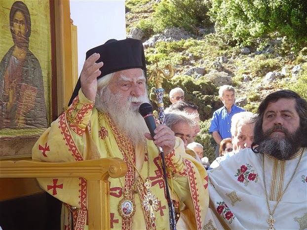EΙΡΗΝΑΙΟΣ Ο ΚΙΣΑΜΟΥ & ΣΕΛΙΝΟΥ