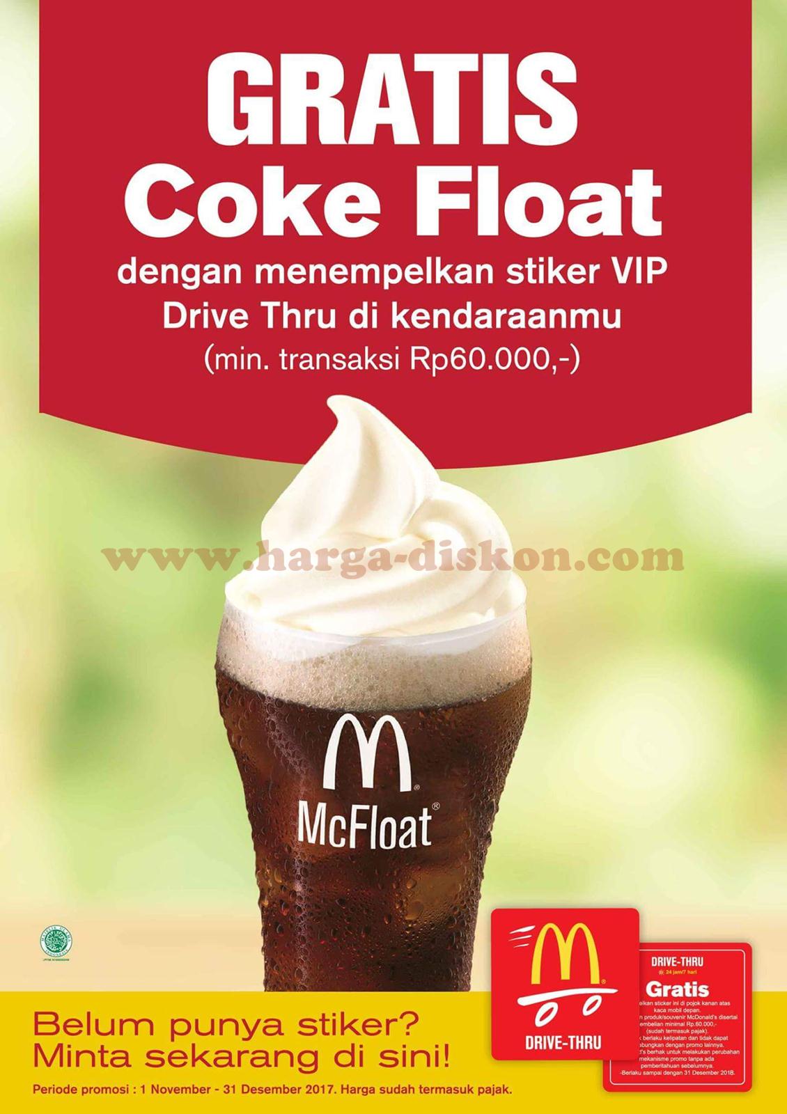 Coke Float Mcdonalds