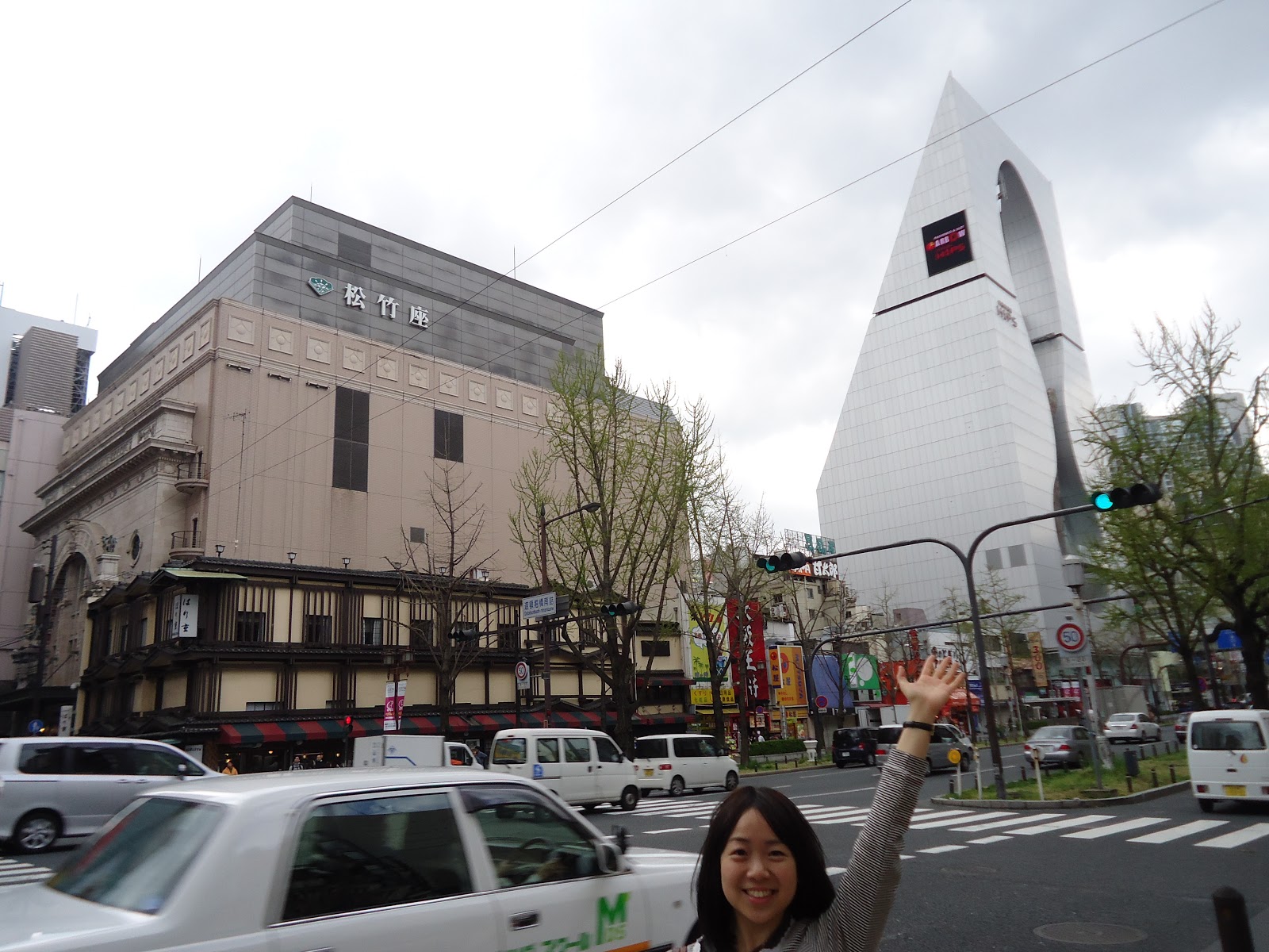 Tokyo food journey: Osaka Teikoku Hotel