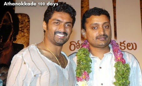 Former MP Nandamuri Harikrishna's son JanakiRam dies in accident in ...