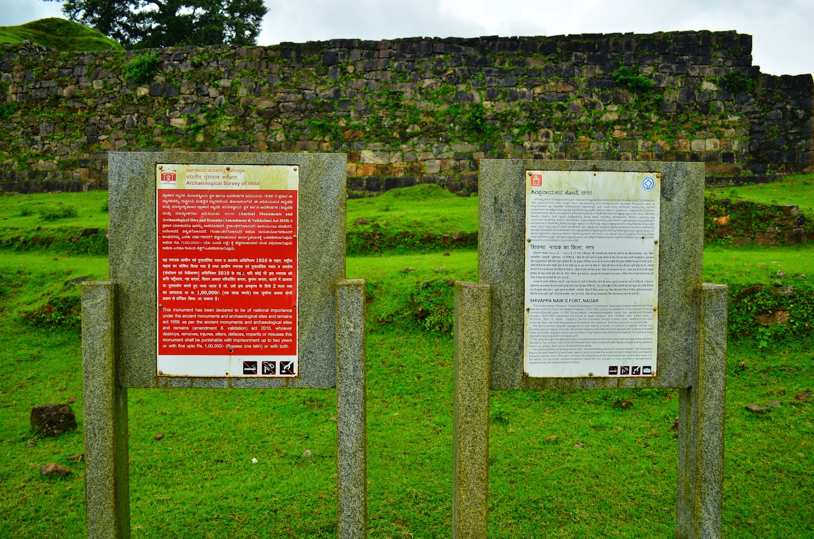 Sharath Hassan A Travelling Photographer: Nagara Fort, Nagara ...