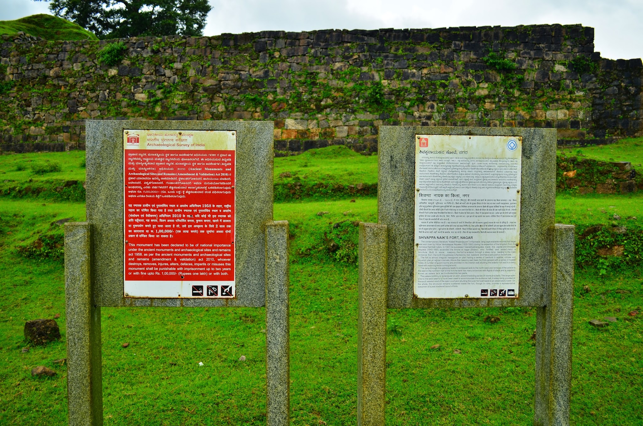 Sharath Hassan A Travelling Photographer: Nagara Fort, Nagara ...