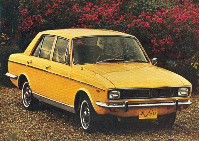 PaykanHunter: Lemon Yellow