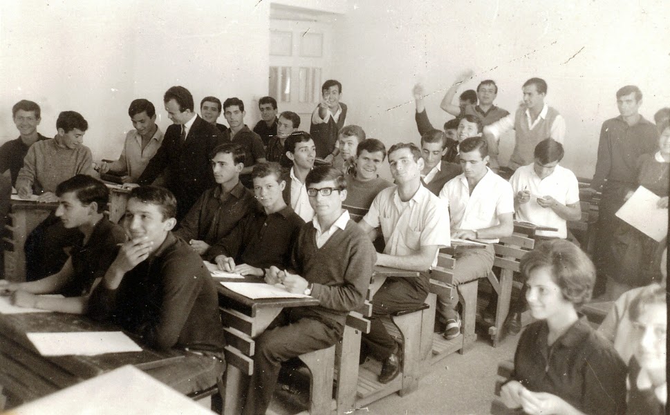 Τα σχολικά χρόνια των παππούδων μας (1950-1960) Β΄ Μέρος