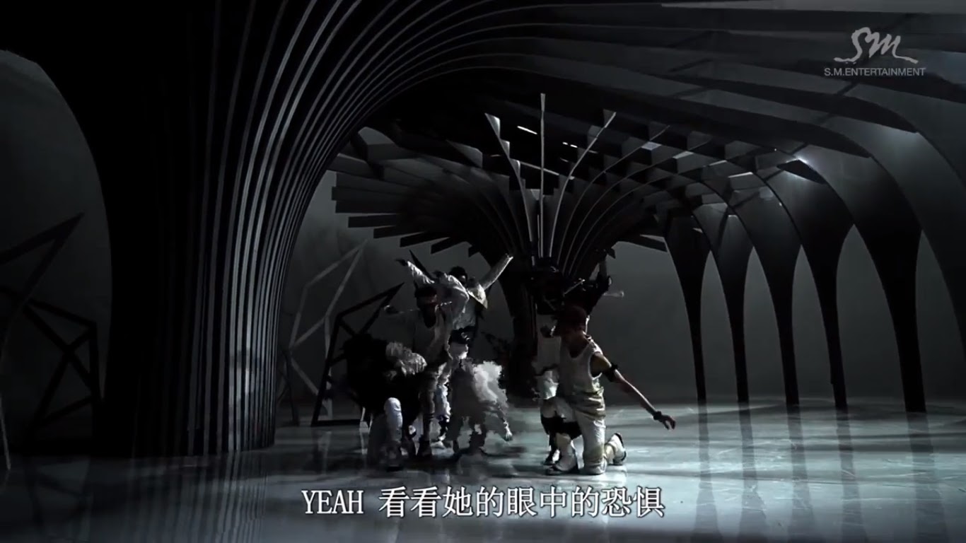 Exo Wolf Tree Wallpaper