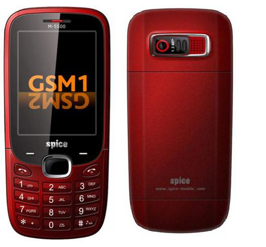 Kannadavalues.blogspot.com: Spice Transformer M-5500 Touch & Type Dual ...