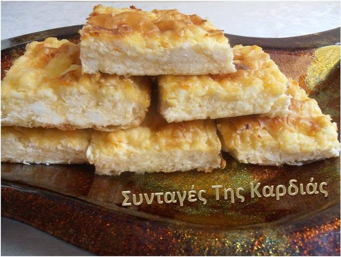 ΣΥΝΤΑΓΕΣ ΤΗΣ ΚΑΡΔΙΑΣ: Μπουγάτσα με 3 τυριά