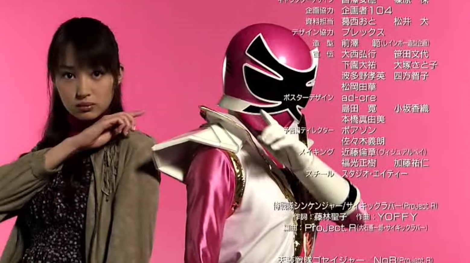 5 Pemeran Ranger Pink Super Sentai Paling Kawaii! | PANSU!