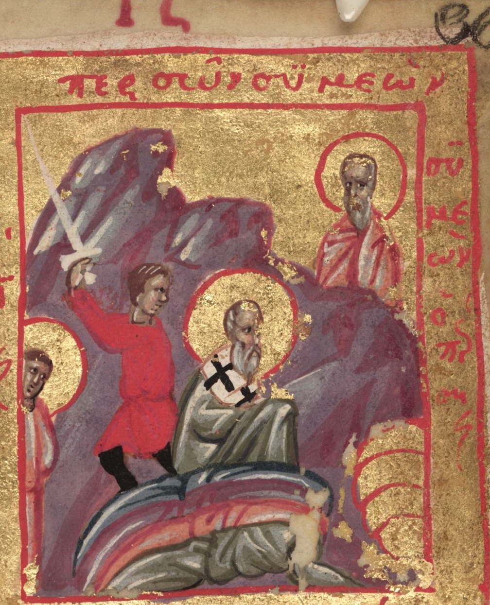 ORTHODOX CHRISTIANITY THEN AND NOW: Holy Hieromartyr Symeon the Bishop ...