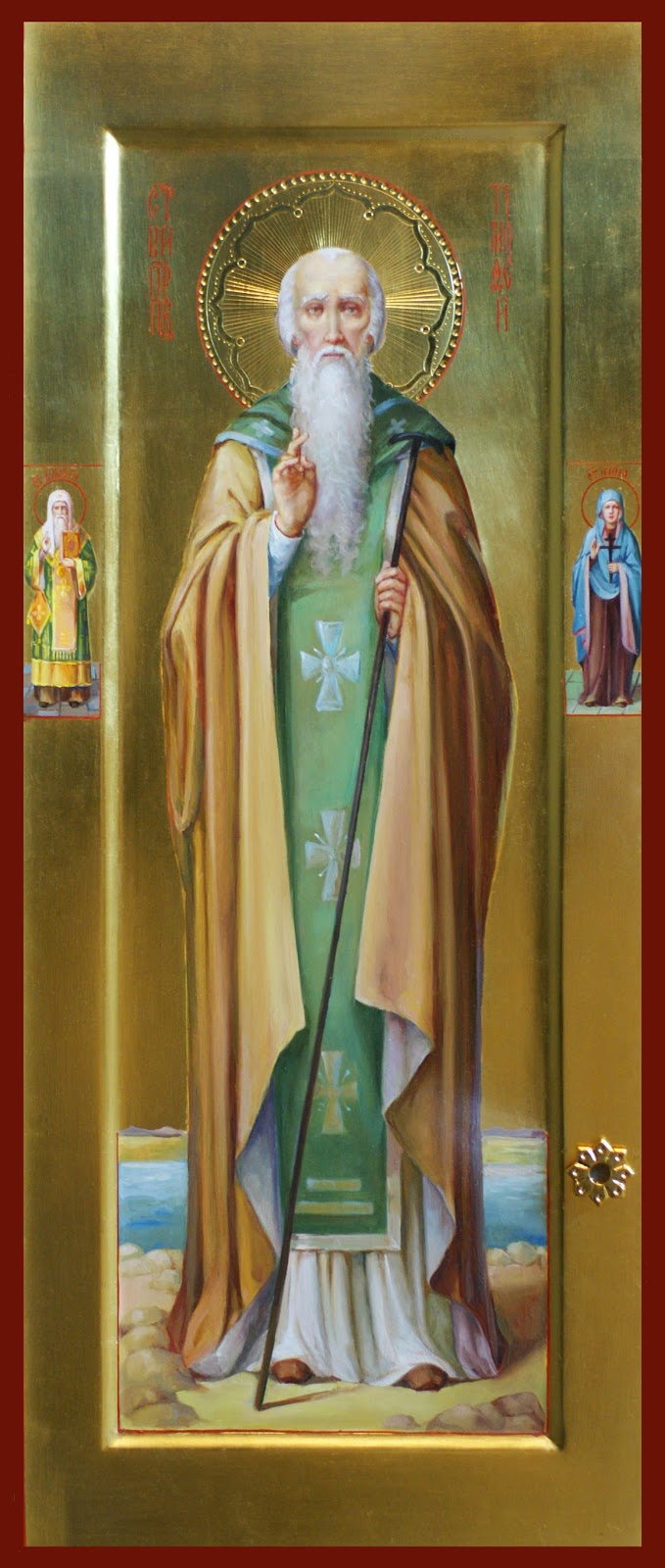 Saint Timothy of the Monastery of Symboloi (+ 795) | MYSTAGOGY RESOURCE ...