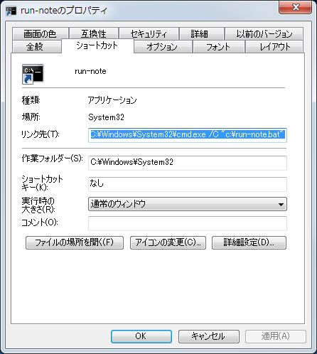 FreeBSD8.0 +Apache2.2 +MySQL5 +Ruby1.8 +PHP5 サーバーインストール手順
