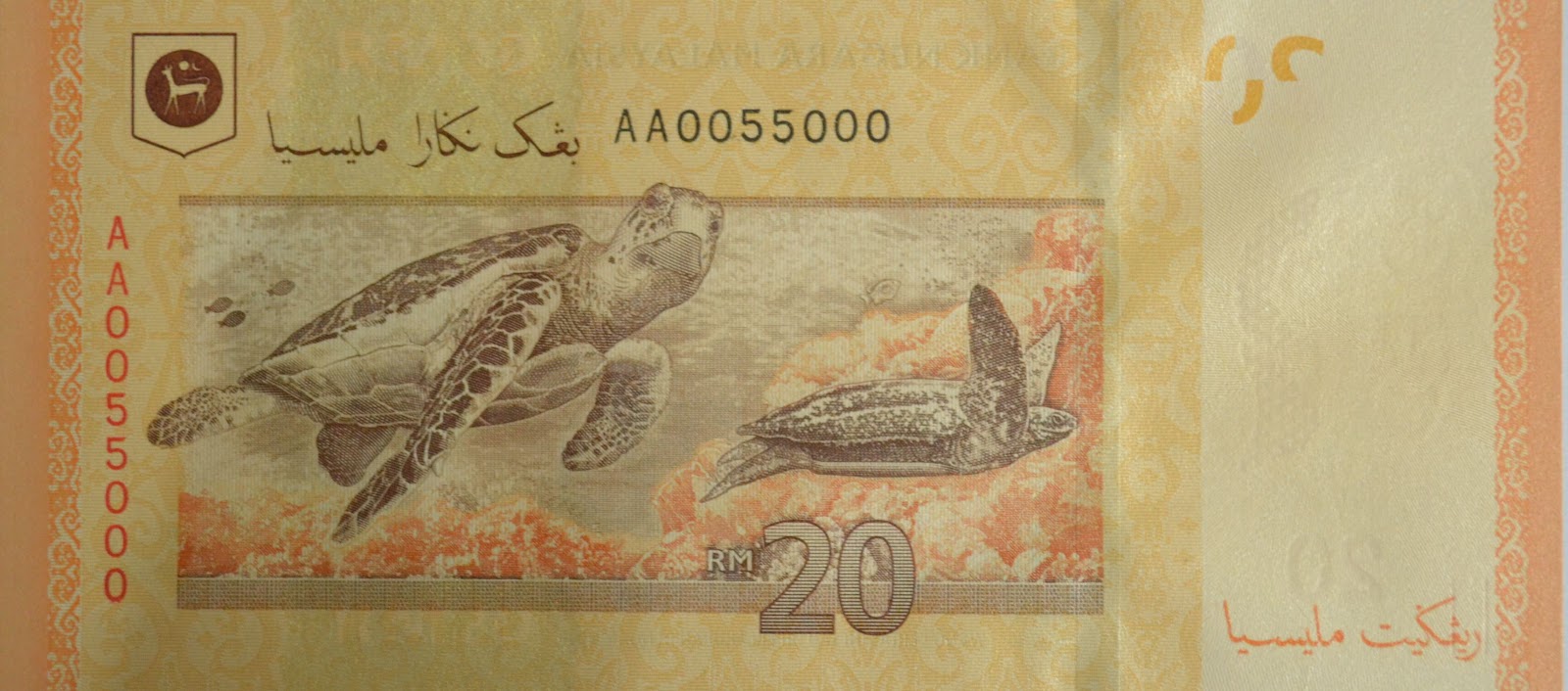 Galeri Sha Banknote: DUIT RM 20 1982-2012