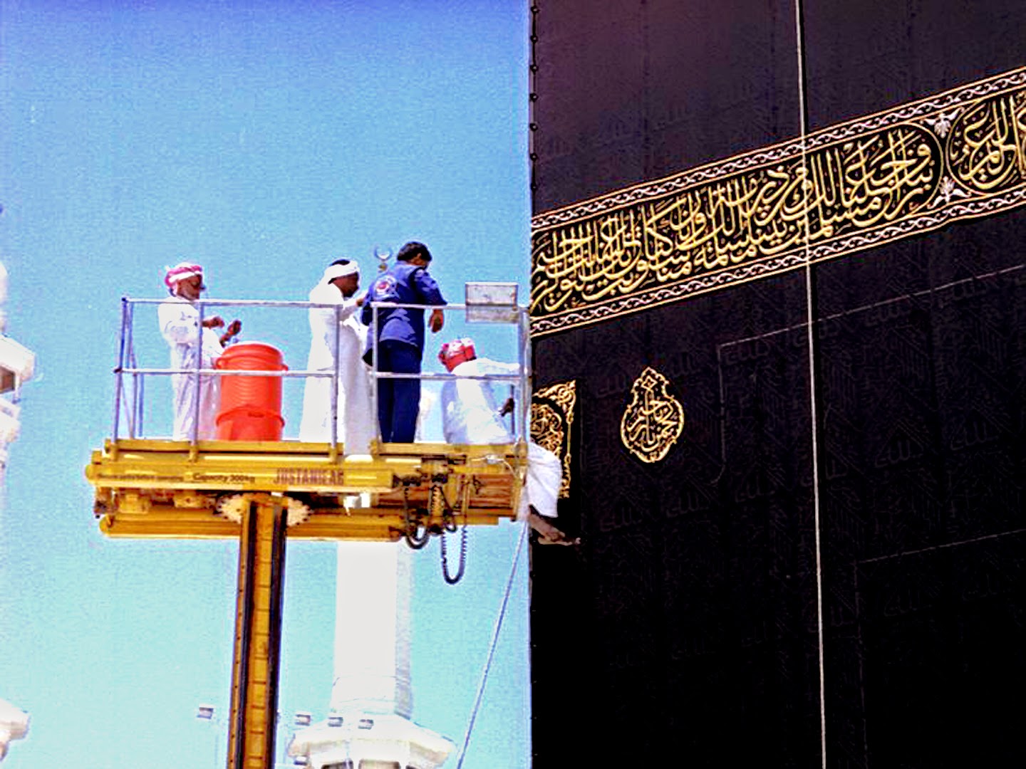 makkah sharif hd pitcher (10) | islamic wallpapers