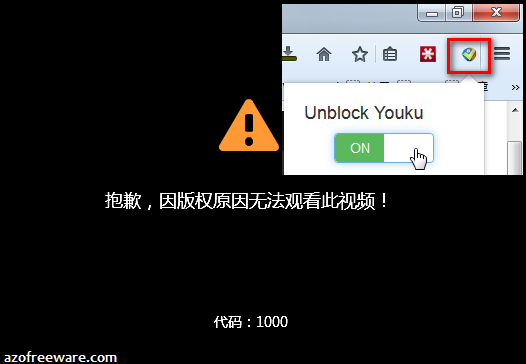 阿榮福利味 - 免費軟體下載: 01/08/22