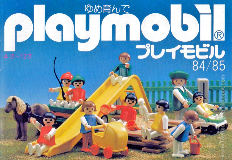 ToyNostalgia: Catálogos Playmobil