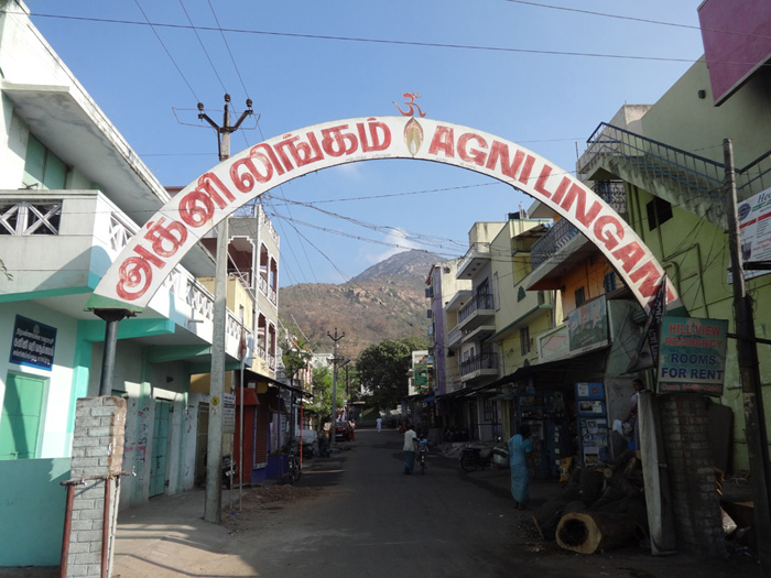 Tamilnadu Tourism: Annamalaiyar Temple – Girivalam Path (Seventh Prakaram)