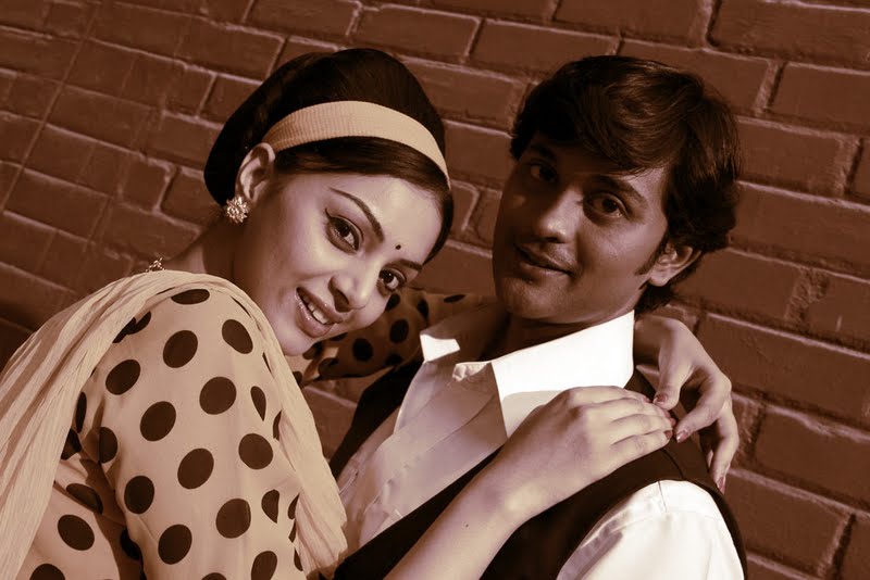 Media Gallery: Ambuli Movie Latest New Stills Pics Photos