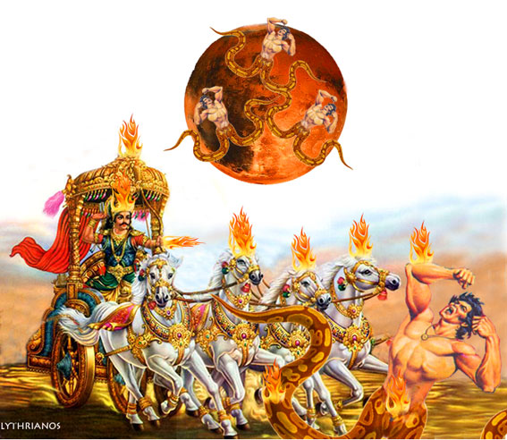 Ερυθραί. Λυθρί. Erythrai. Lithri (today's Ildiri): Το όρος Μίμας στις ...