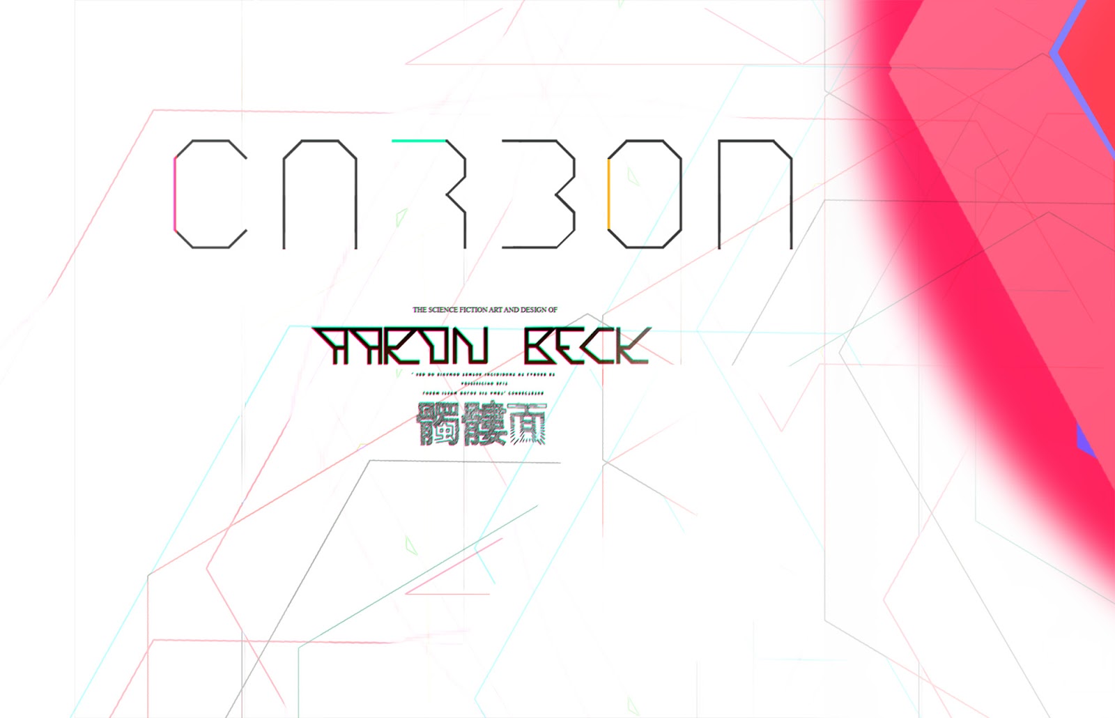 Aaron Beck: CARBON