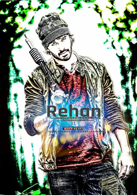 Stylish Rehan Name Indian Actress Display Picture - My Picture Collection