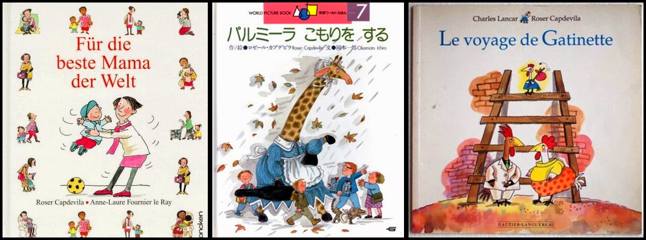 Ateneas: ROSER CAPDEVILLA: VIVIR ES CREAR