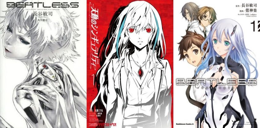 NORMA LICENCIA "BEATLESS" - Hikari No Hana