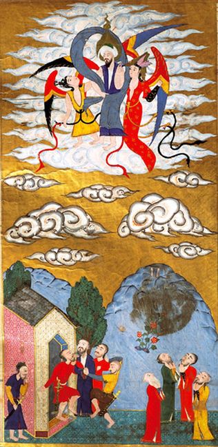 Some Depictions of the Prophet Muhammad (s.a.w.) in Art