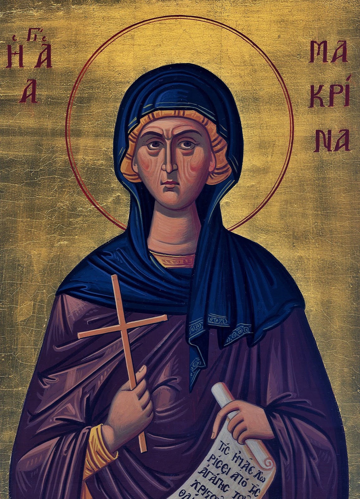 Greek Orthodox Religious Tourism: Ιουλίου 2017