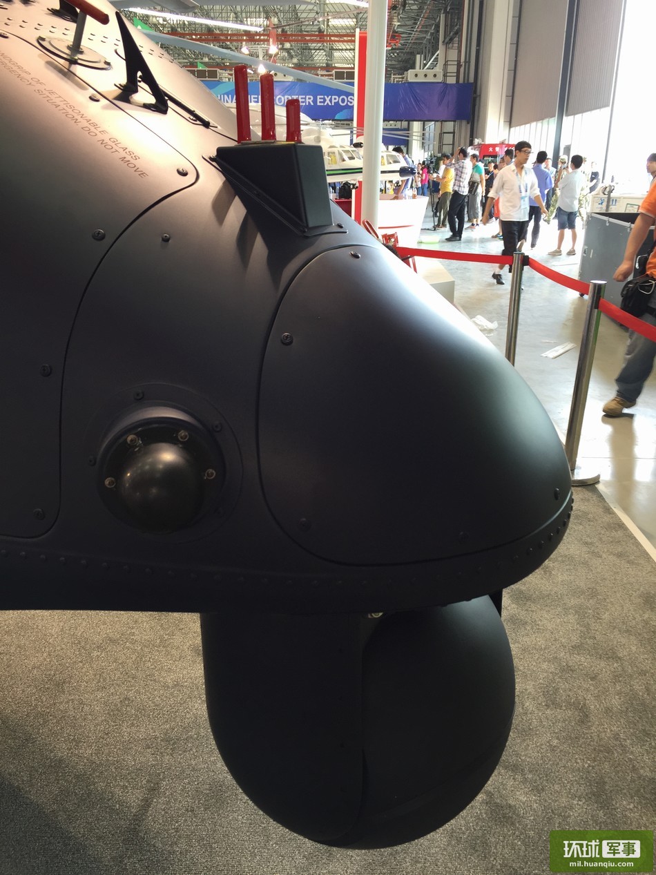 Z-19E Light Scout / Observation Helicopter | Errymath