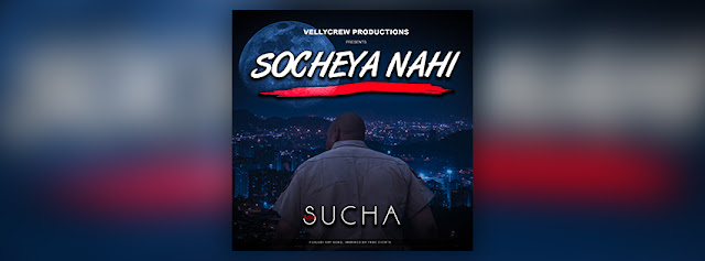 awesome and modern Mixtape Cover or single Design | Designs By Edit ...