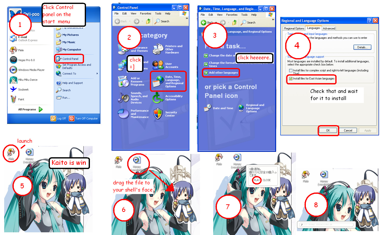 Blog Lu Sugar : Animés Cantores
