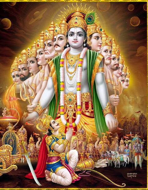 UDDHAVA GITA | Mundakarama