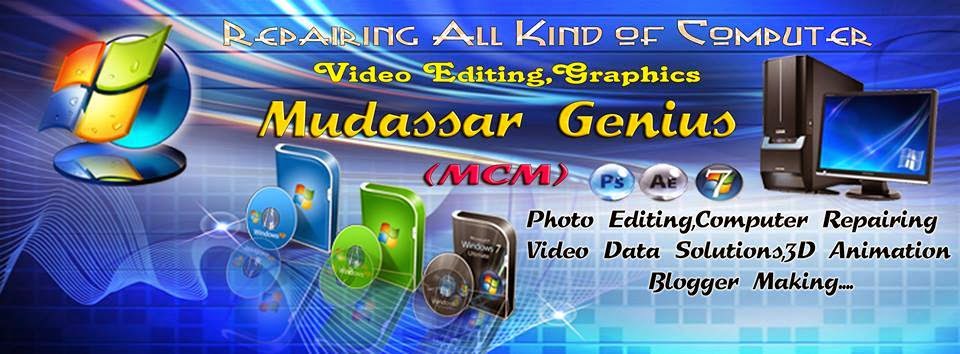 MCM Computer Solution